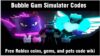 Bubble Gum Simulator Infinity codes May 2026 - Dealvidhi.com